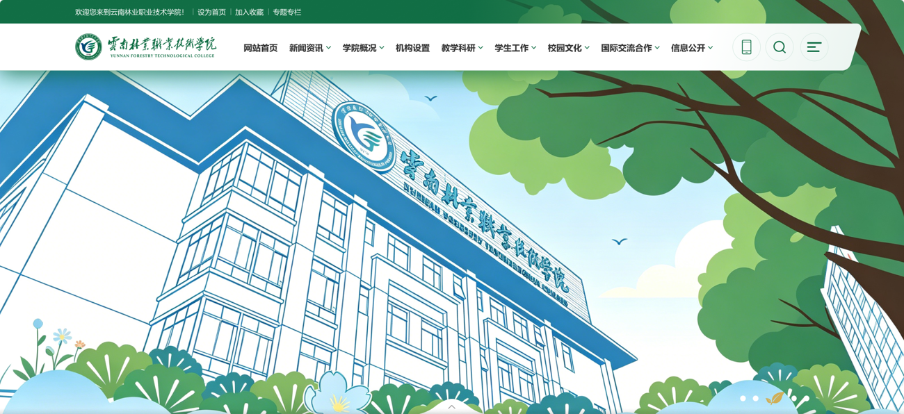AI视觉设计办公应用_用户体验_日志_DTOP - 动易设计团队博客